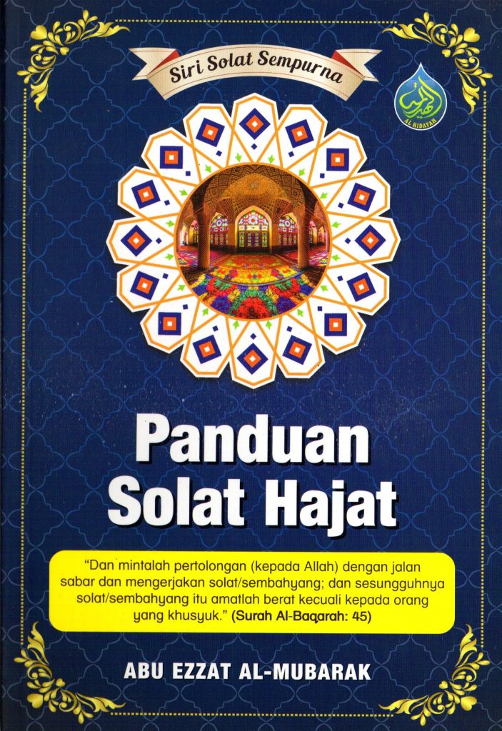 Panduan Solat Hajat – Al Hidayah