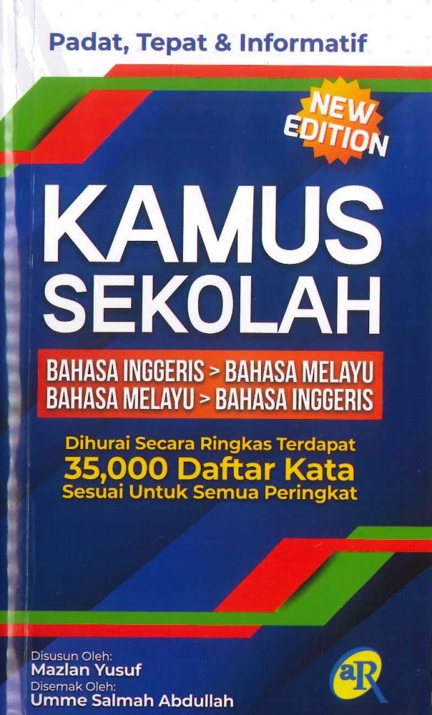 Kamus Sekolah BI-BM / BM-BI -New Edition – Al Hidayah