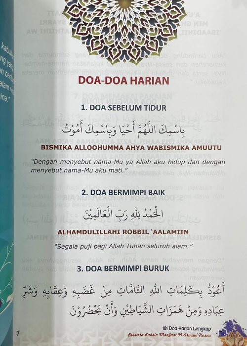 101 DOA HARIAN LENGKAP KECIL – Al Hidayah
