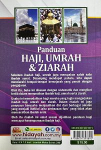 Al Hidayah – online books store